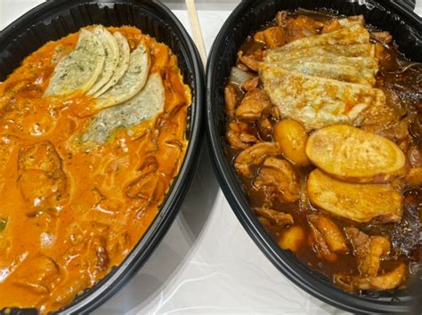 두찜 인천산곡점에서 로제찜닭 까만찜닭 후기 네이버 블로그
