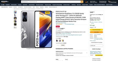POCO F4 GT 5G на Amazon: игровой смартфон с чипом Snapdragon 8 Gen 1 и ...
