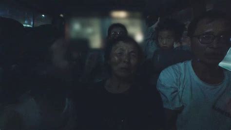 Beyond Utopia Trailer Madeleine Gavins Sundance Award Winning