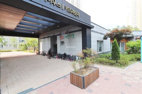 다산동 힐스테이트 다산신도시 힐스테이트 다산동 힐스테이트 아파트 다산신도시 힐스테이트 매매 전세 월세 네이버 블로그