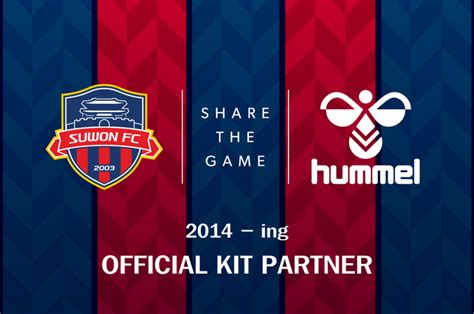 프로축구 수원fc 험멜코리아와 2026년까지 스폰서십 연장