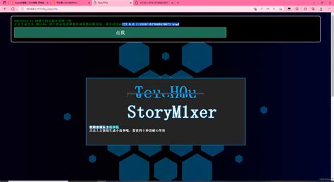 Php随机文章生成器，完整项目随机段落 Php Csdn博客