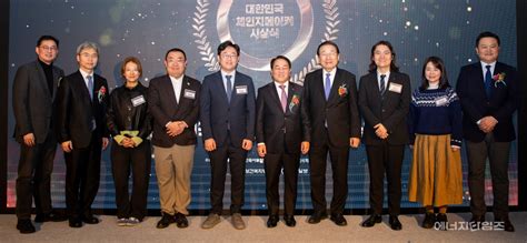 서부발전 사회문제 해결 앞장선 혁신가 발굴 에너지타임즈