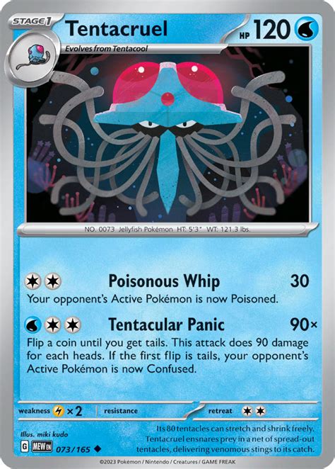 Serebii net Pokémon Card Database 151 73 Tentacruel