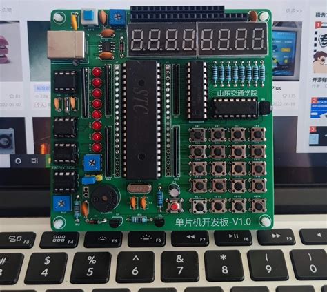 8051 Development Board Diy Ds18b20 At24c02 Ds1302 Xtronic