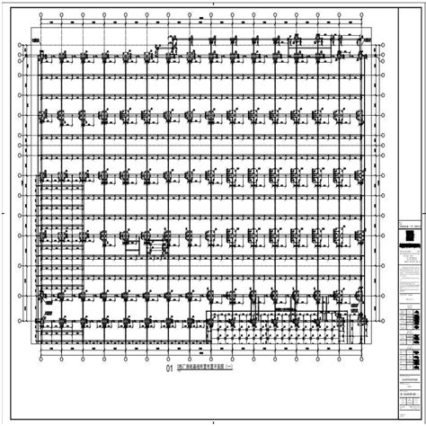 s10 003 01 c栋厂房桩基础布置平面图（一） a0 biad 电气资料 土木在线