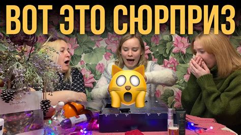8. ВЛОГ: Я С НЕОЖИДАННЫМ ВИЗИТОМ В БЕЛАРУСИ - РЕАКЦИЯ МОЕЙ СЕМЬИ ...