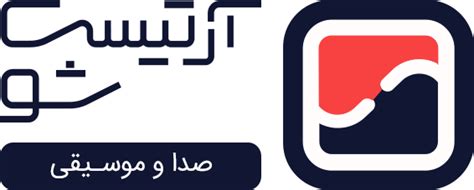 آموزش قدم به قدم اکسترکت استخراج کردن فایل‌ های چند قسمتی آرتیست شو