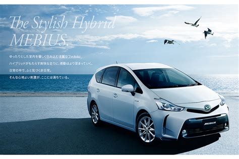 新能源車還是難推，2018 日本前 10 名賣得最差車款是哪些？ Carstuff 人車事