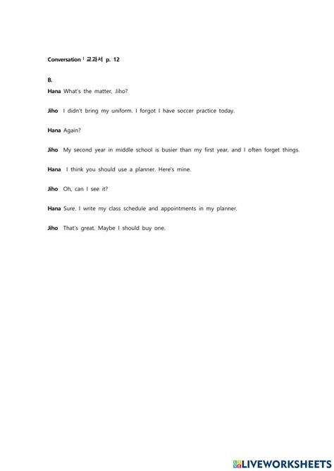 중2 말하기 1과 Online Exercise For Live Worksheets