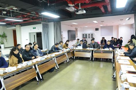 西安交大一附院召开医工融合临床技术创新研讨会 西安交通大学新闻网