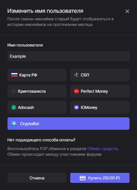 Важно Мелкие обновления форума Страница 2 Alcore