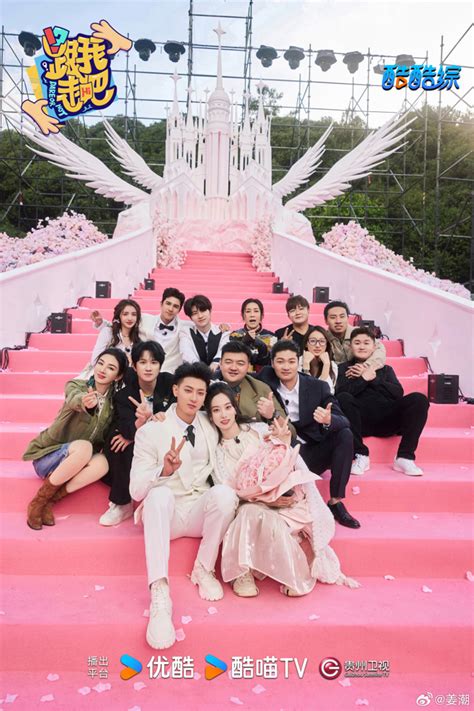 黃子韜下跪邊哭邊求婚「妳敢答應我嗎」 徐藝洋點頭了！ 娛樂 中時新聞網