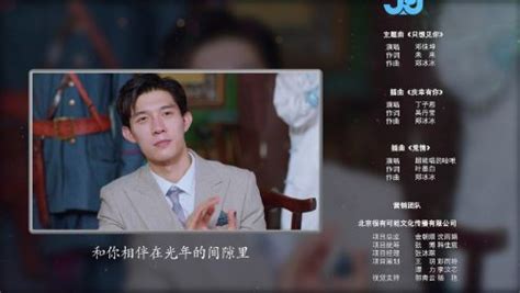 落笔皆是想见你 15 电视剧 短剧 高清完整版视频在线观看 腾讯视频