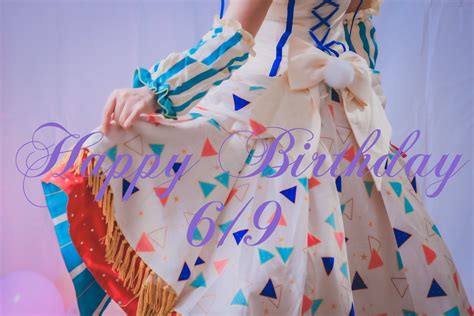 ꪔ̤̥七瀬ꪔ̤̥ On Twitter Cosplay のんたん、お誕生日おめでとう〜！ ずっとだいすき！ 東條希生誕祭2023
