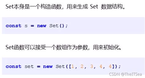 Es6语法规范es6规范 Csdn博客 Es6语法规范es6规范 Csdn博客