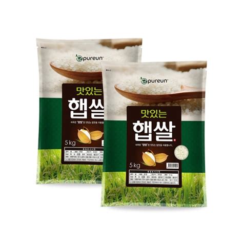 이쌀이다 2022 이푸른 쌀 5kg 2개 에누리 가격비교