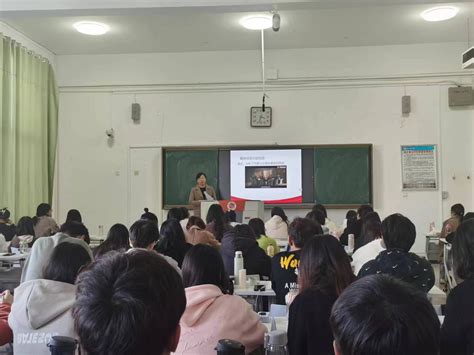 宋玉老师举行《马克思主义发展史》课程教学范式改革公开课 商丘师范学院马克思主义学院