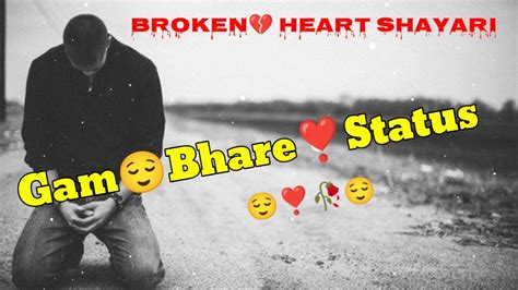 😌dard Bhare Status 💔gam Bhare Status 😭sad Status ♥bewafa Status 🥀