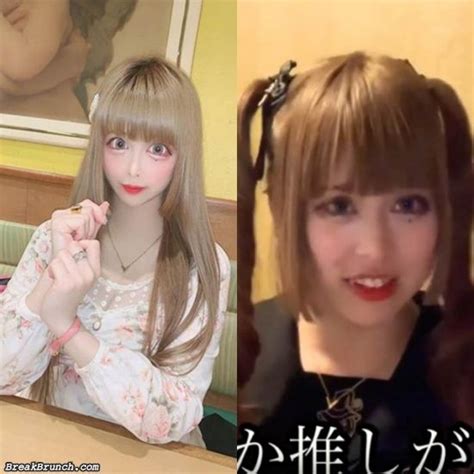 Photoshop Troll BreakBrunch