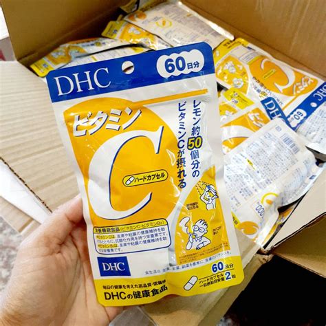 🔊🔊🔊 Dhc Vit C 🍊แบบซอง งามหลาย By เติมทรัพย์ สาขาบุณฑริก