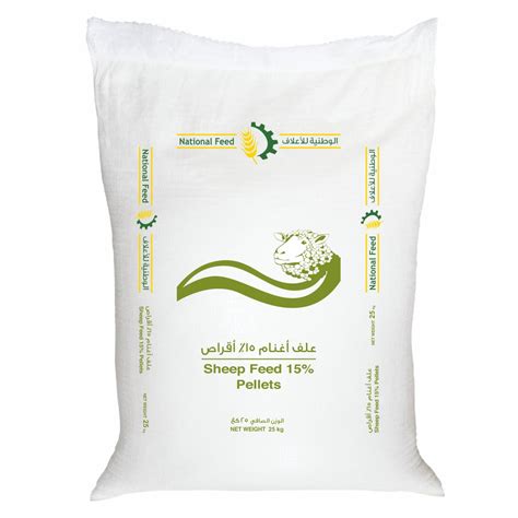 Sheep Feed 15 Pellet National Feed And Flour