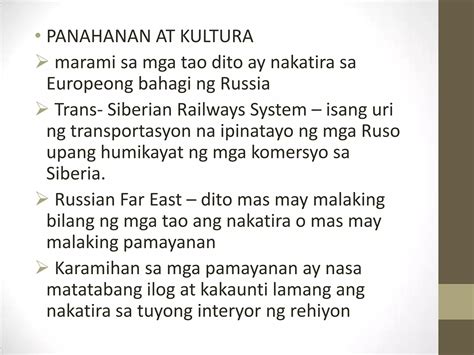 Hilagang Asya Ppt