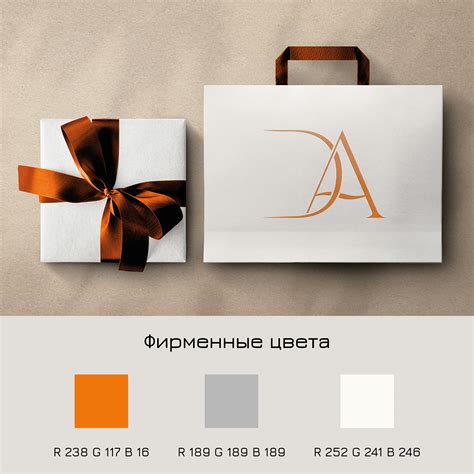 Logo design | Логотип on Behance