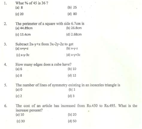 Html Mcq Questions For Class With Answers Btech Geeks Hot Sex Picture