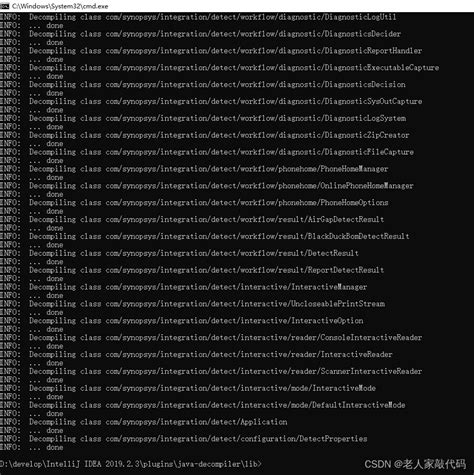 idea反编译jar包 CSDN博客