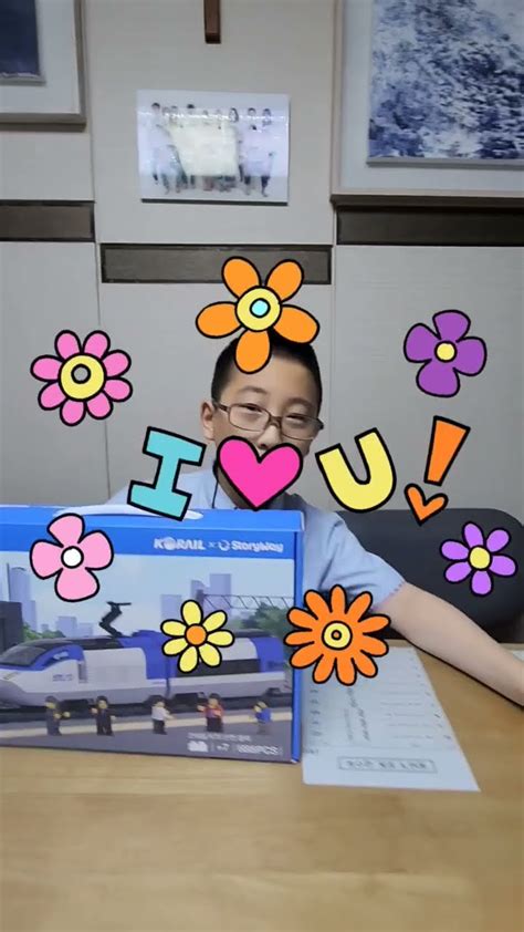 Ktx산천 블럭 Ktx 산천 블럭 20주년 만우절 Youtube