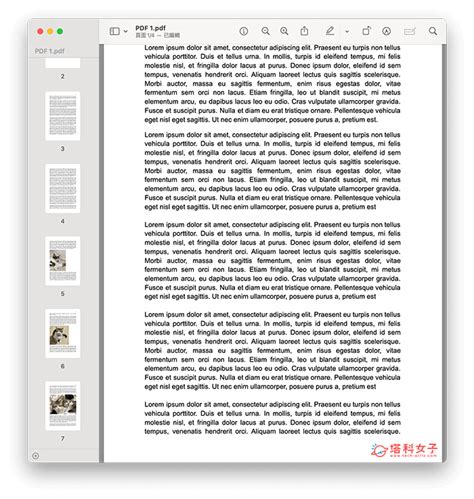 Mac 合併 Pdf 教學,2 個方法免費將多個 Mac Pdf 合併成一個檔案 塔科女子 Mac 合併 Pdf 教學,2 個方法免費將多個 Mac Pdf 合併成一個檔案 塔科女子
