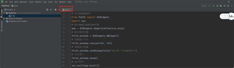 Pyqt5安装教程pyqt5清华镜像 Csdn博客