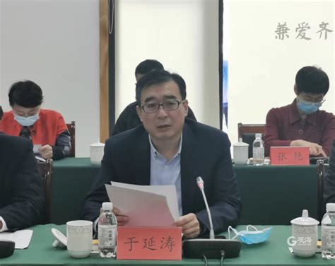 局长与大V茶座走进市南学校大V好想再上一次学 青报网 青岛日报官网