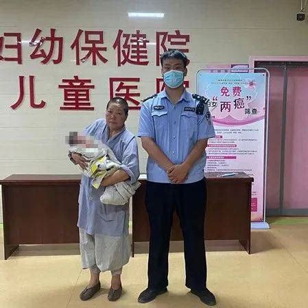 真的很揪心!镇平县公安局杨营派出所妥善安置一名弃婴!婴儿男婴儿童福利院 真的很揪心!镇平县公安局杨营派出所妥善安置一名弃婴!婴儿男婴儿童福利院