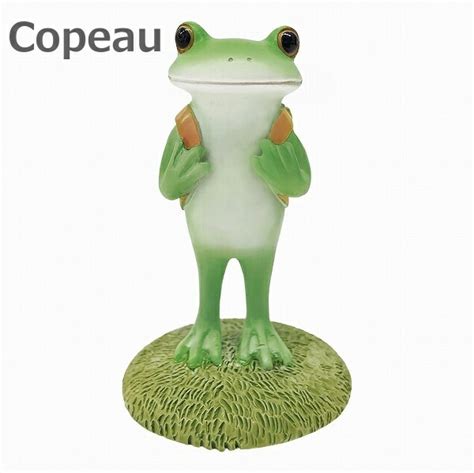 コポー Copeau カメカエル 74014 かえる 小物 オブジェ カエル 置き物 置物 オブ ジェ 蛙 フロッグ Frog ガーデン雑貨