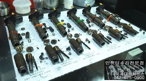 쏘렌토r Crdi 디젤엔진 피에조 인젝터 동와셔 터짐 압축압력 누설 인젝터클리닝 인젝터교체매연 백연 엔진진동 떨림 시동꺼짐 시동지연 수리 차세대카서비스대전 카맨샵 카젠