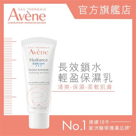 8 8 Shopathon Avene Watsons Hong Kong
