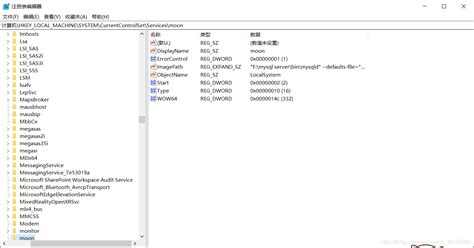 修改cmd命令窗口的编码格式更改cmd编码 Csdn博客