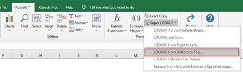 How To Vlookup Matching Value From Bottom To Top In Excel