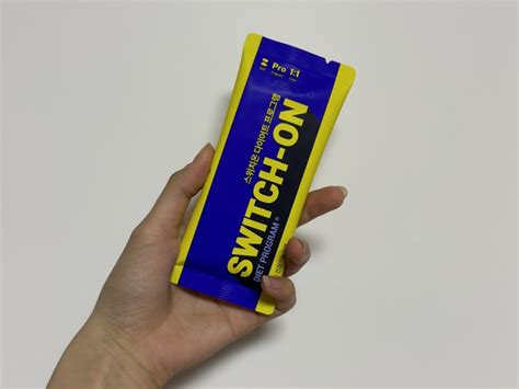 스위치온 다이어트 3주 프로그램 해 본 리얼 후기 네이버 블로그