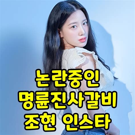 연예유머 웃음소식은 여기서 고윤정 왜 이렇게 웃기냐 ㅋㅋㅋ 고윤정 유퀴즈 ㅋㅋㅋ 배우 연예