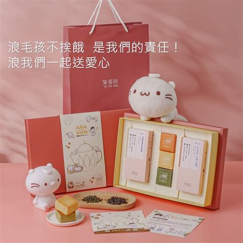 柒茶所 7 Cha Soul
