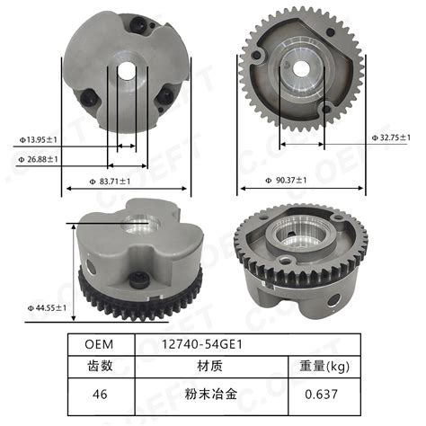 12740 54GE1 驱动器 产品类型 天津奥斯博格科技有限公司