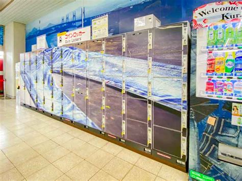 児島駅のコインロッカーの場所料金サイズスーツケース対応状況のまとめ コインロッカーのしおり