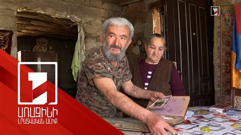 «Քարերը հայերեն են խոսում հայ փախստականների ու բռնի տեղահանվածների