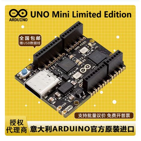 Arduino Uno Mini Limited Edition Rev3 Abx00062 Atmega328 Avr Shopee