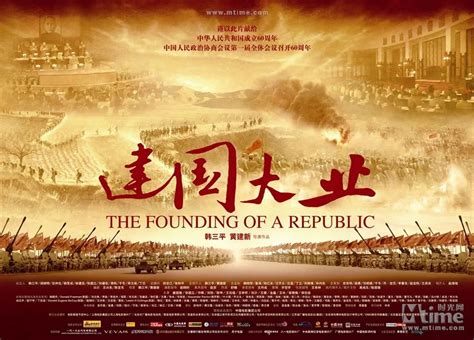 名人与成都 成都树德中学出了哪些牛人中国电影大咖韩三平算一个