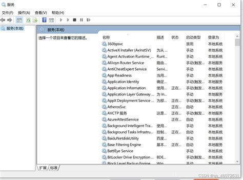 Rabbitmq安装完成后，启动服务后，网址仍然拒绝连接rabbitmq拒绝连接 Csdn博客