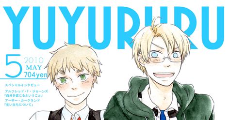 アルフレッド・f・ジョーンズ 【腐向け】デートは有明【ヘタリア】 もえぎのイラスト Pixiv